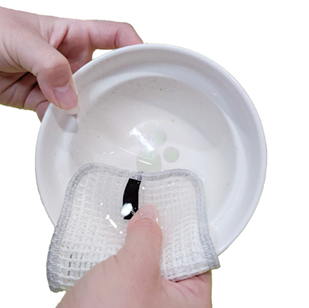 design f online shop / living majika sponge Ag+